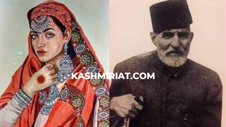 Kashmiri Poets - From Ancient history to Modern Times - Kashmiriat